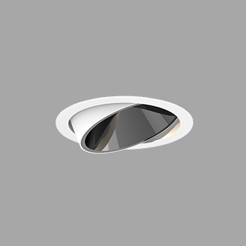 Product Range | Spots, Linears, Tracklights and more | Abby Lighting